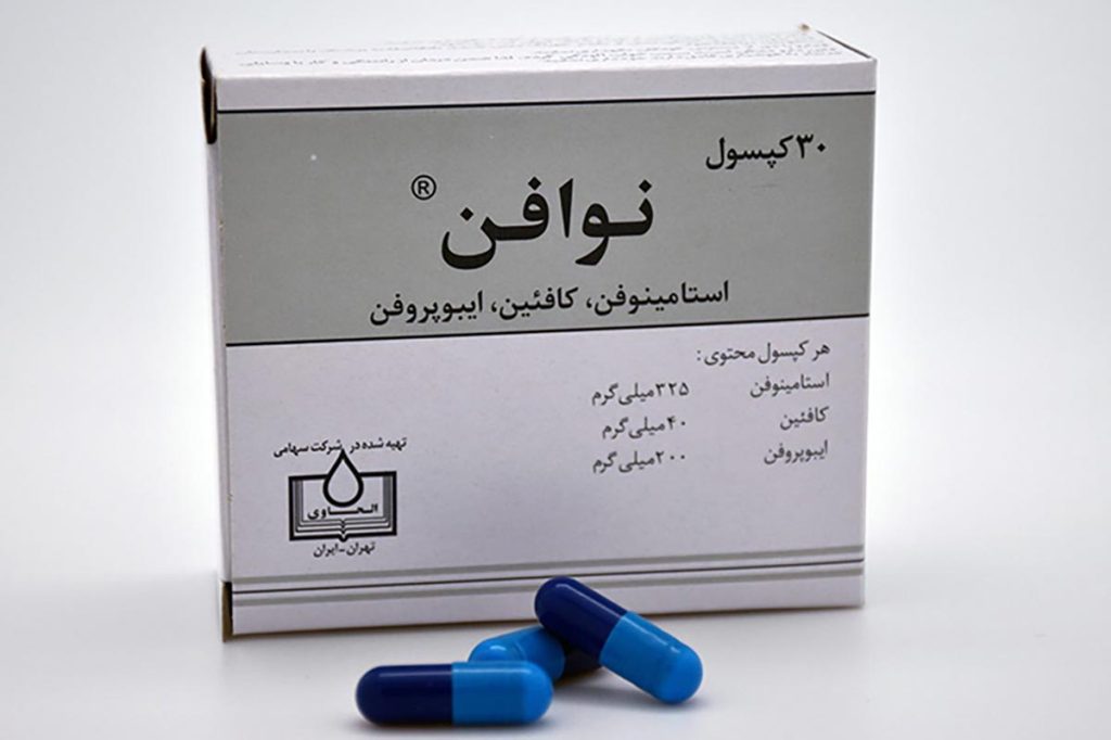 نوافن چیست و چه کاربردی دارد؟-دکترنکست